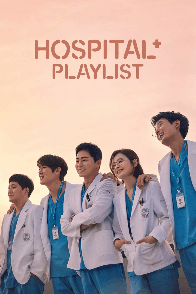 Hospital Playlist - Grace's Corners